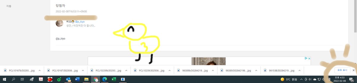 부기 (@bugi_kko) | Twitter