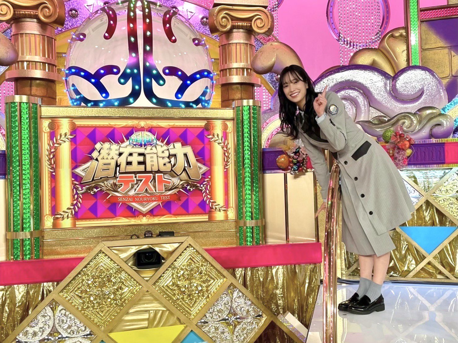 日向坂46 On Twitter 本日2月8日 火 19 00～フジテレビ「潜在能力テスト」に佐々木久美が出演致します👩🏻‍🎓 ぜひご覧