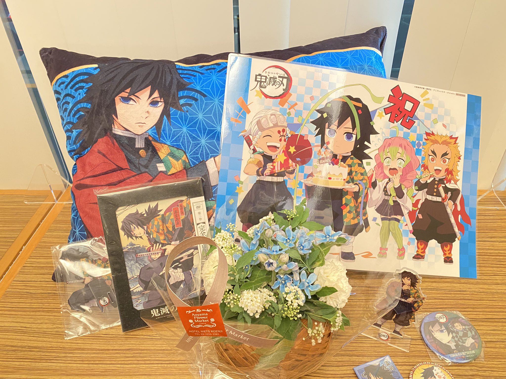 ufotable Cafe Tokyo on Twitter: "【ufotablecafe TOKYO】 【冨岡義勇バースデー】 本日2/8は、「水柱」冨岡義勇の誕生日です🎂 お客様より素敵 ...