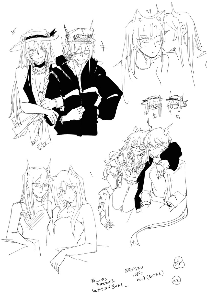 行動"予備隊"A1卒業～～!」 な日が来るのかな 」えて🌺C105(日)東7W41aの漫画