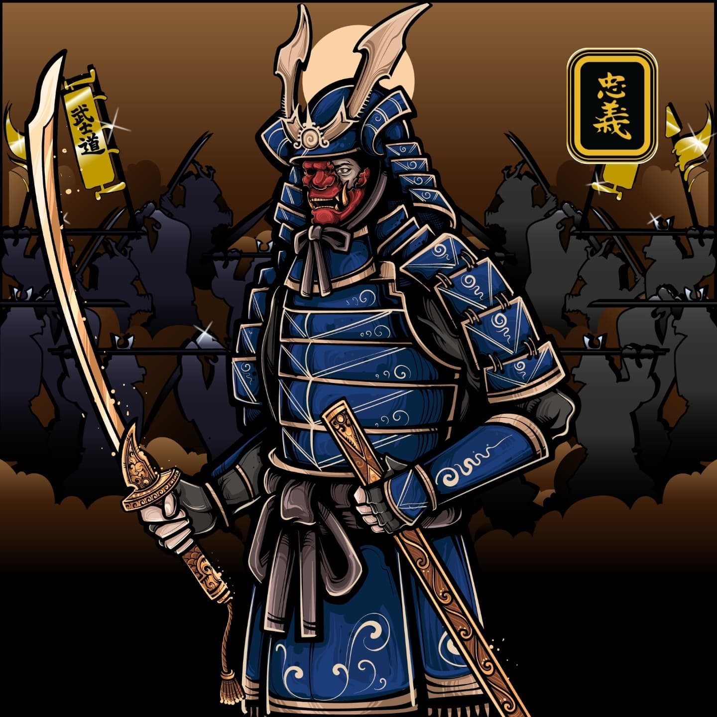 Samurai Warrior Armor Anime
