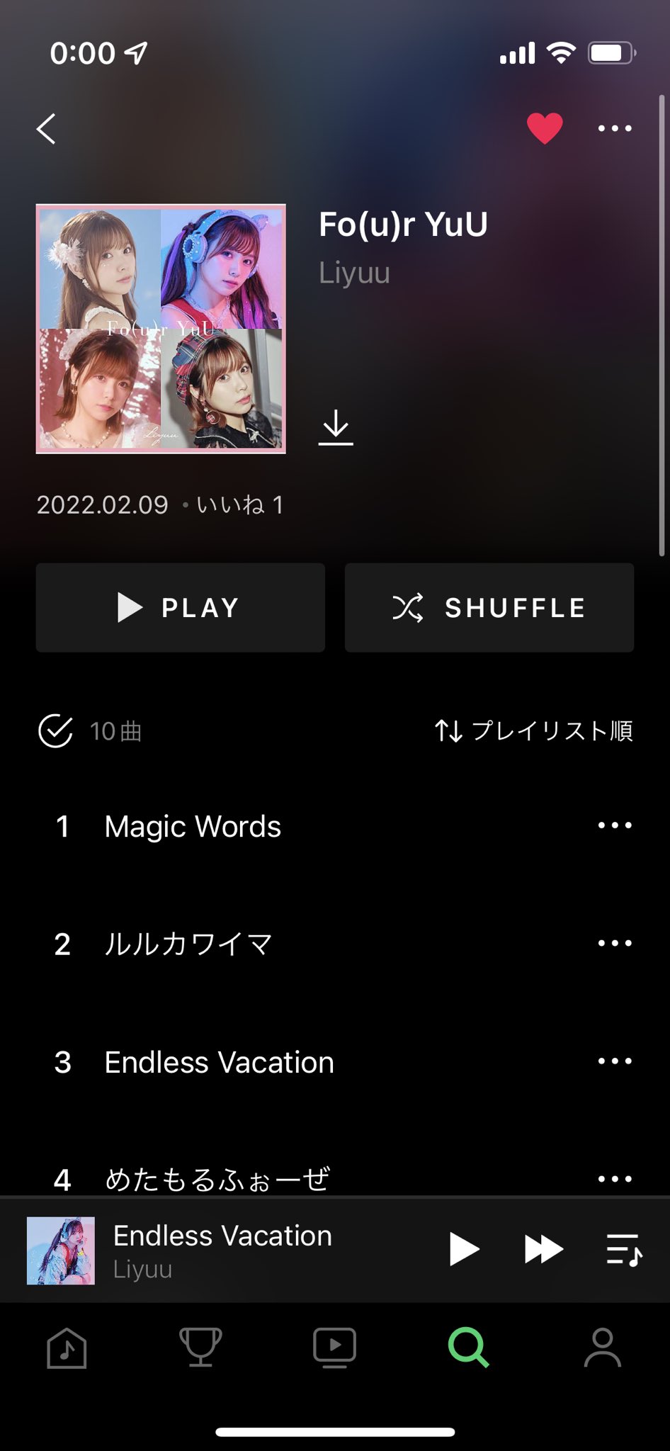 Liyuu on Twitter: "🤍2月9日🤍 Liyuu 1st ALBUM 「Fo(u)r YuU 」 リリースされました...！！！ 大切なアルバム一枚目。 気持ちを込めて、いろんな ...