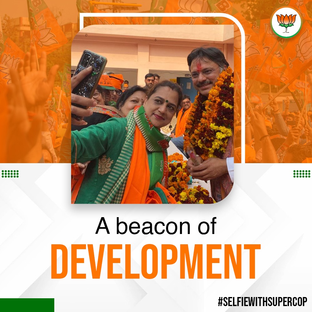 DEEPAK DADHICH (@DEEPAKVYAS83) | Twitter