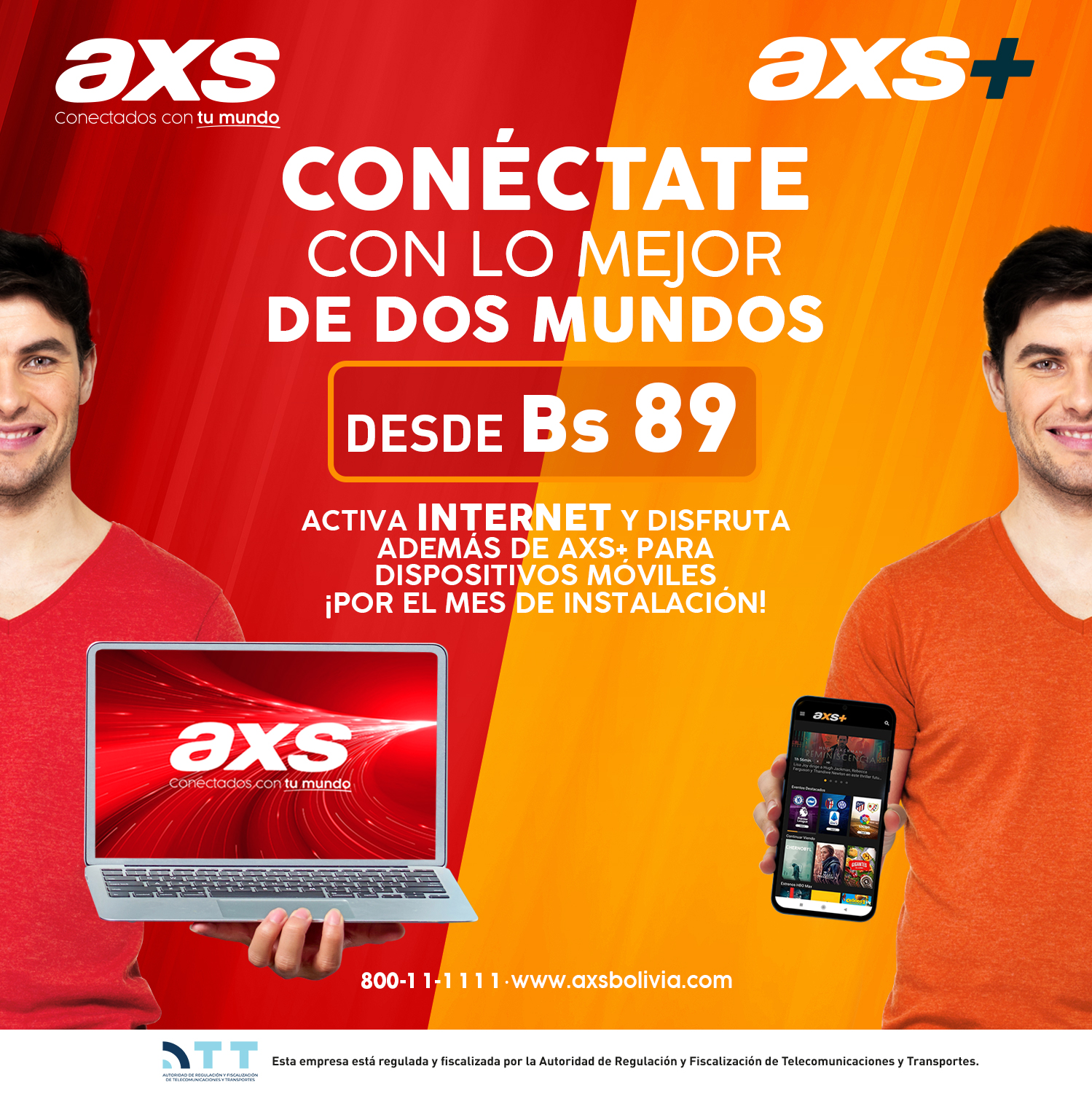Axs Internet La Paz Bolivia Shop | www.pacificproductsandservices.com