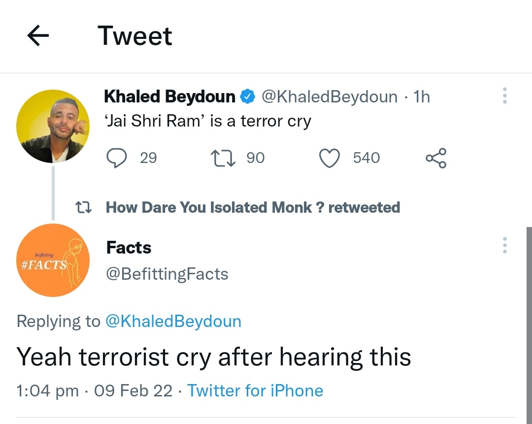 𝓒𝓱𝓪𝓷𝓬𝓱𝓪𝓵 𝓙𝓪𝓷𝓰𝓲𝓭 (@ChanchalJangidd) | Twitter