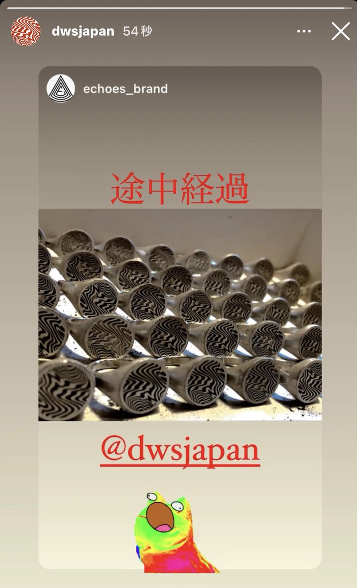 ポカリ (@pocari_kinggnu) | Twitter