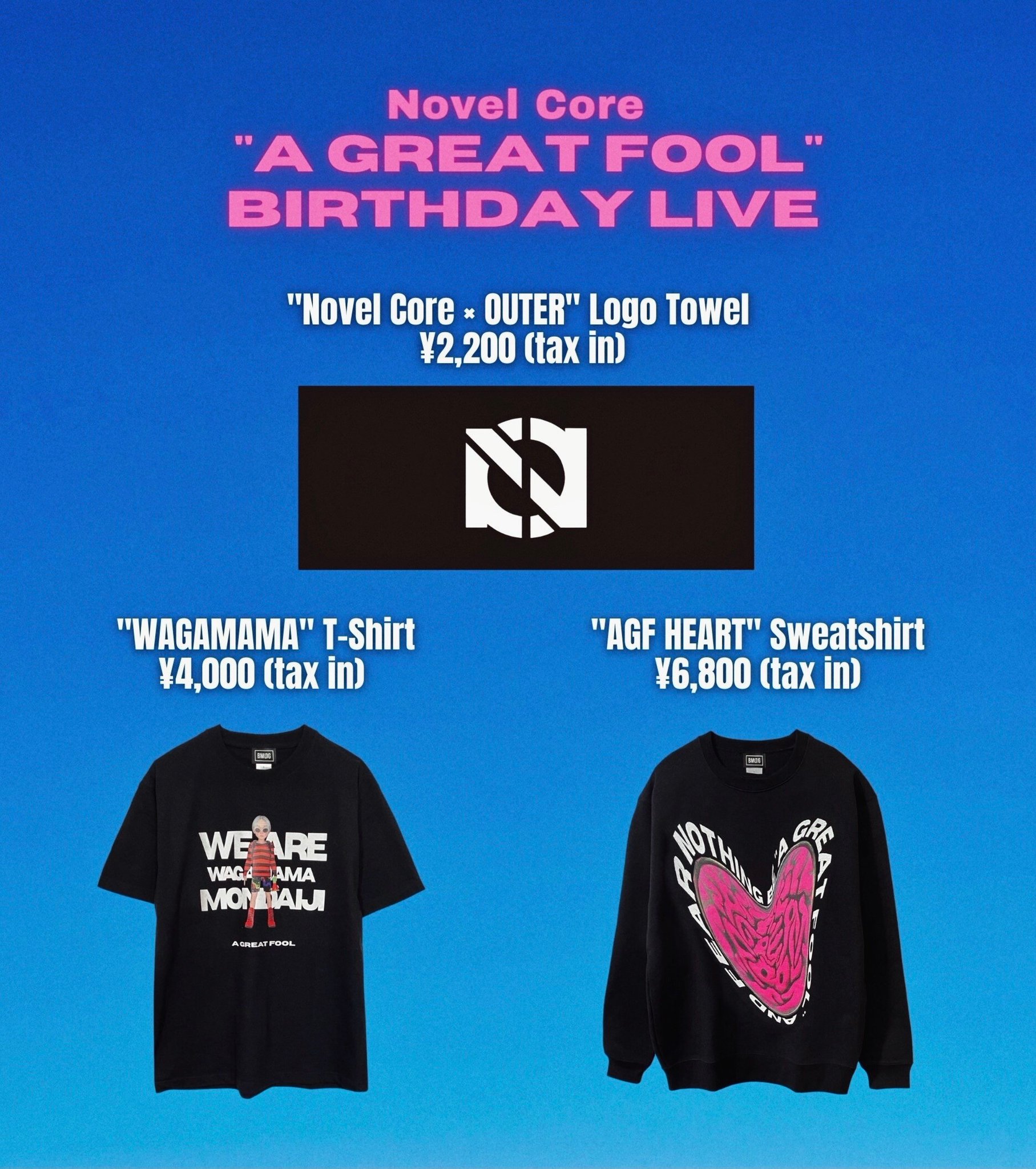 BMSG Official on Twitter: "Novel Core「“A GREAT FOOL” BIRTHDAY LIVE」 ライブ会場にて販売したグッズの受注販売を開始！ 🔗 ...