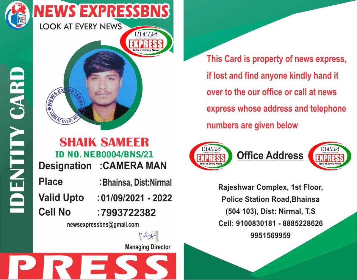 md sameer AM7 (@sameer_am7) | Twitter