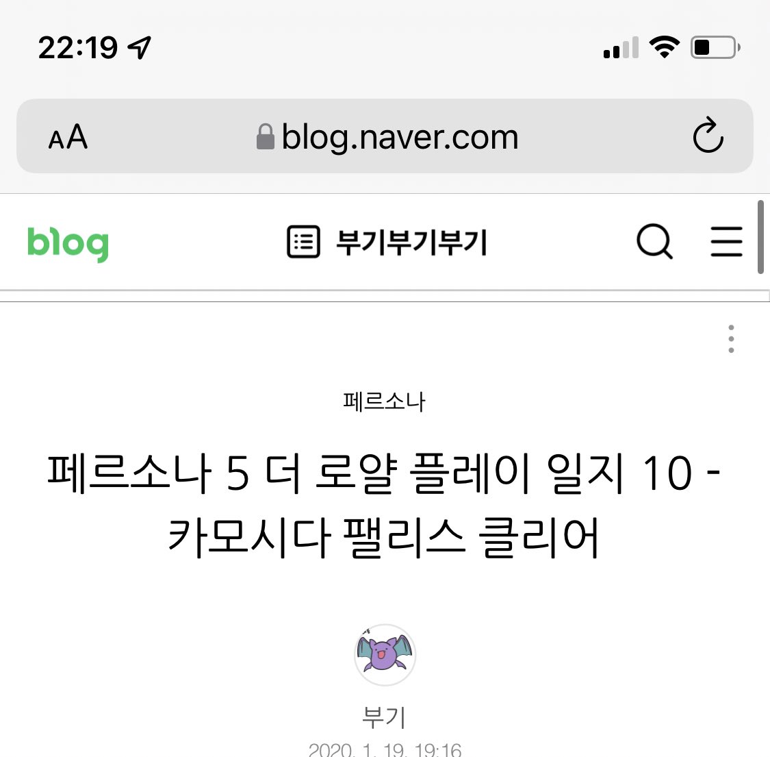 부기 (@bugi_kko) | Twitter