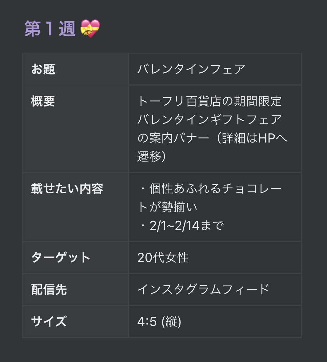 TARACOさん@WEBデザイン勉強中 (@tarako_web) | Twitter