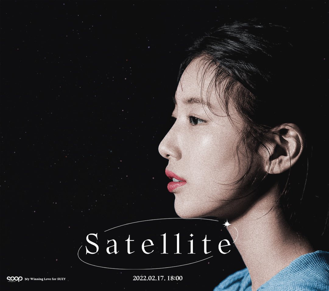 SUZY Digital Single Fanmade Album Cover Teaser #수지 #SUZY #Satellite ️ ...