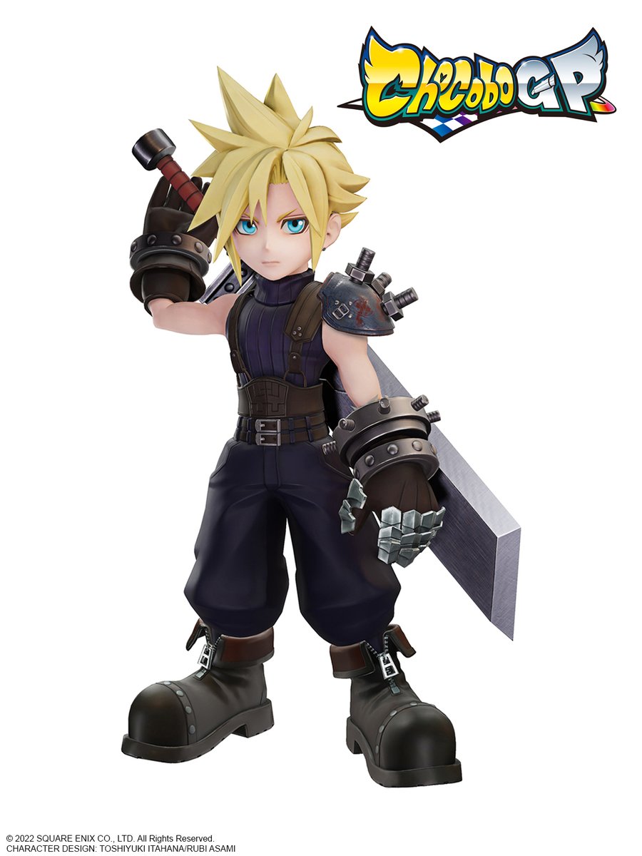 Ff Cloud
