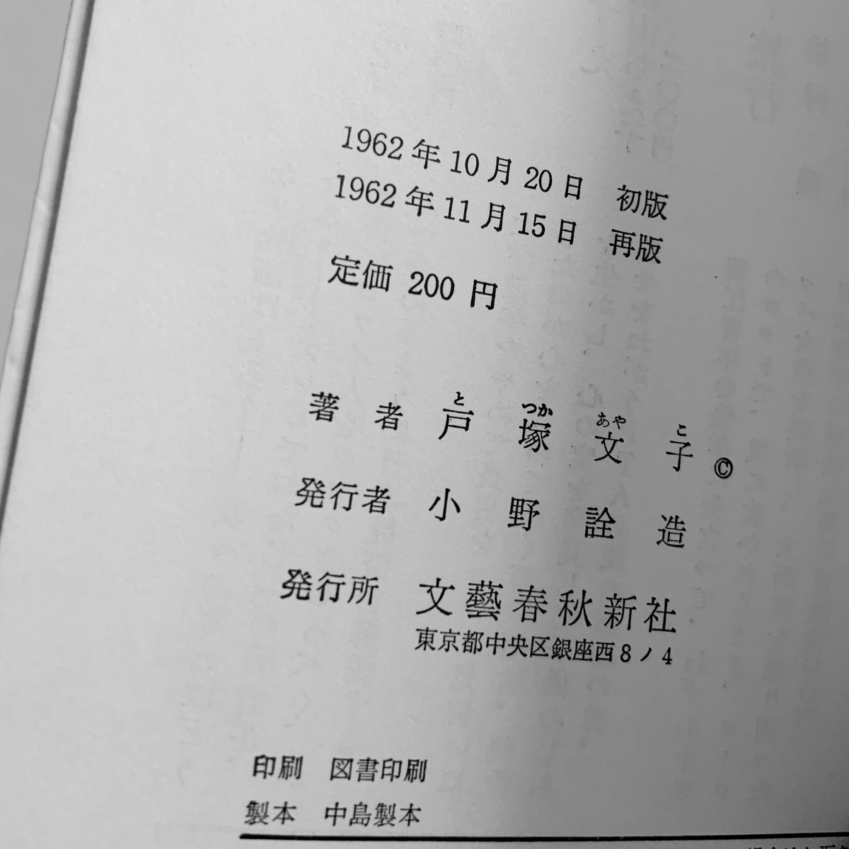 35%割引グレイ系m値引きする Cantarelli ウールコート イタリア製 ピーコート ジャケットアウターグレイ系m Otaonarenanejp