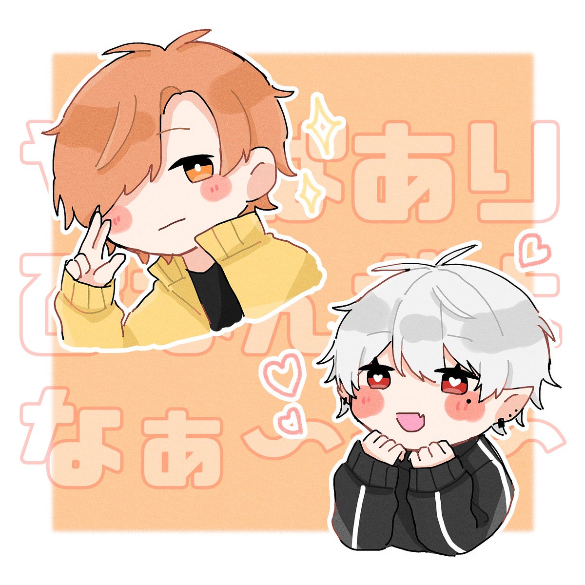 葛葉(にじさんじゲーマーズ) 「#Arisakaaa #kuzuArt ありぴとくずぴ 」|おぴょ〜のイラスト