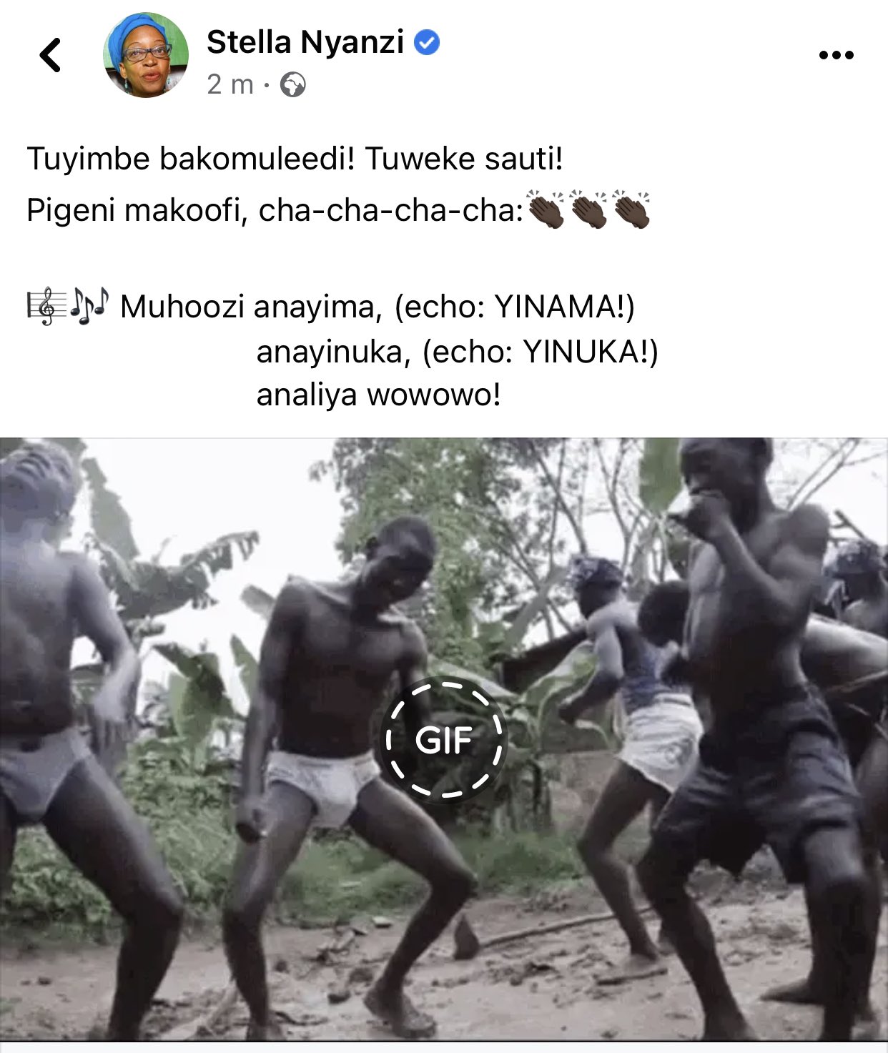 African Kid Dancing Meme