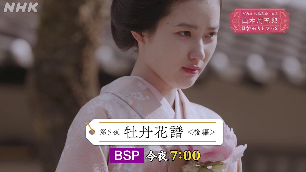 ねたろう (@3daime_netaro) | Twitter