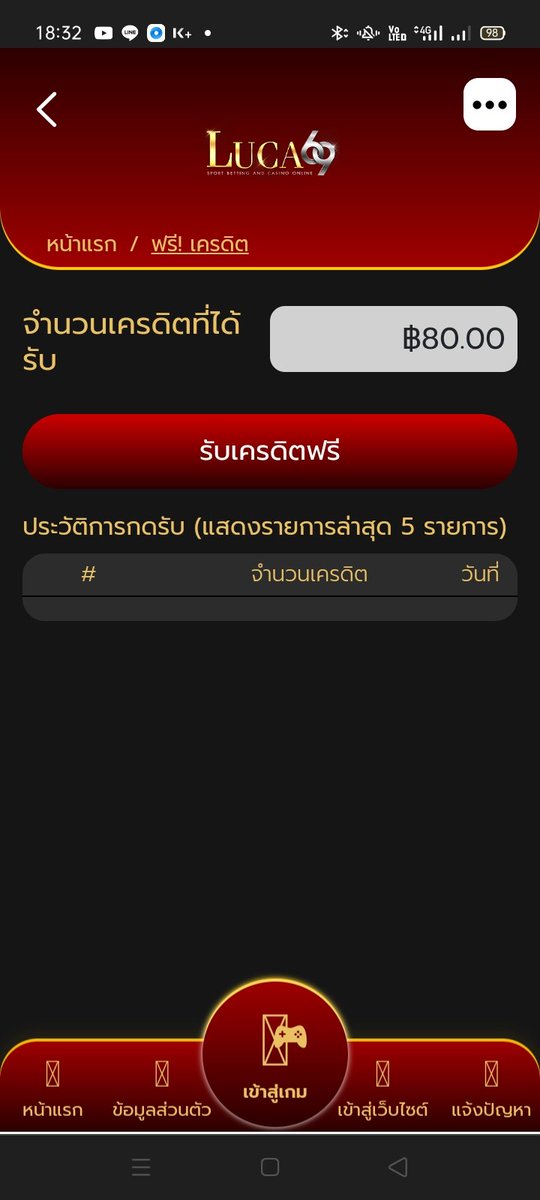 UFA147s_All (@augus98678653) | Twitter