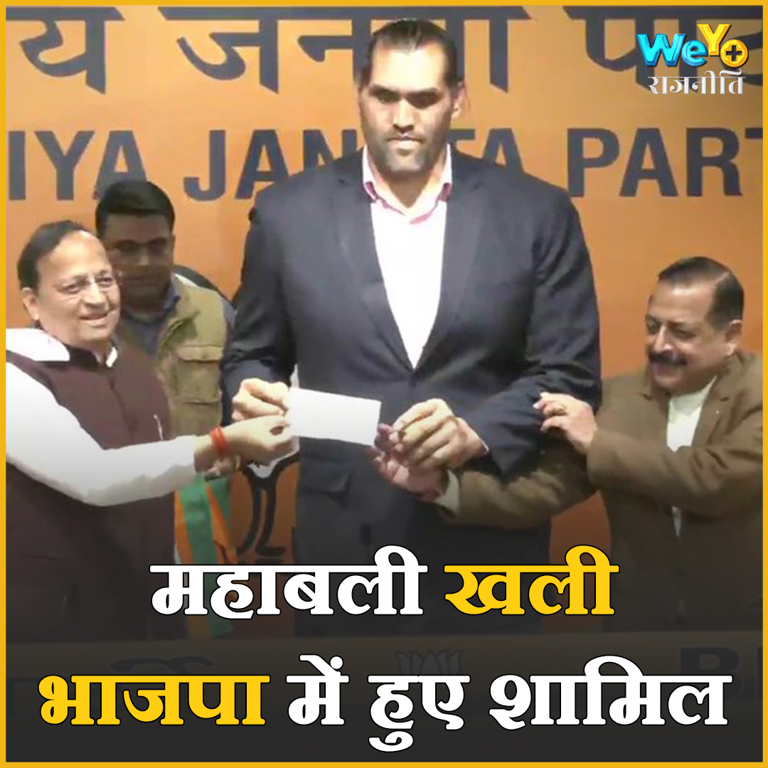 Jaydev Singh Gaur (@jaydevgaur1) | Twitter