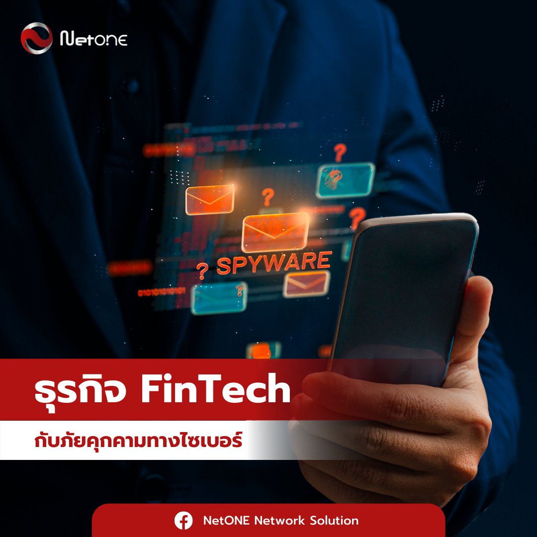 NetONE Network Solution (@NetoneNetwork) | Twitter