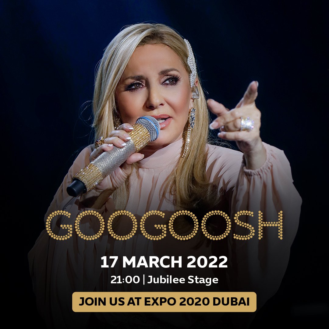 Googoosh 2022