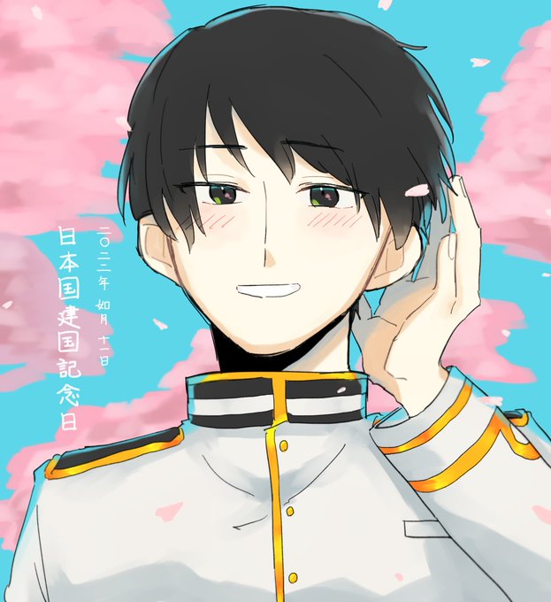 三縞 紡 ネップリ企画中 (@mishima_aph) さんのイラスト・マンガ作品まとめ (4 件) - Twoucan