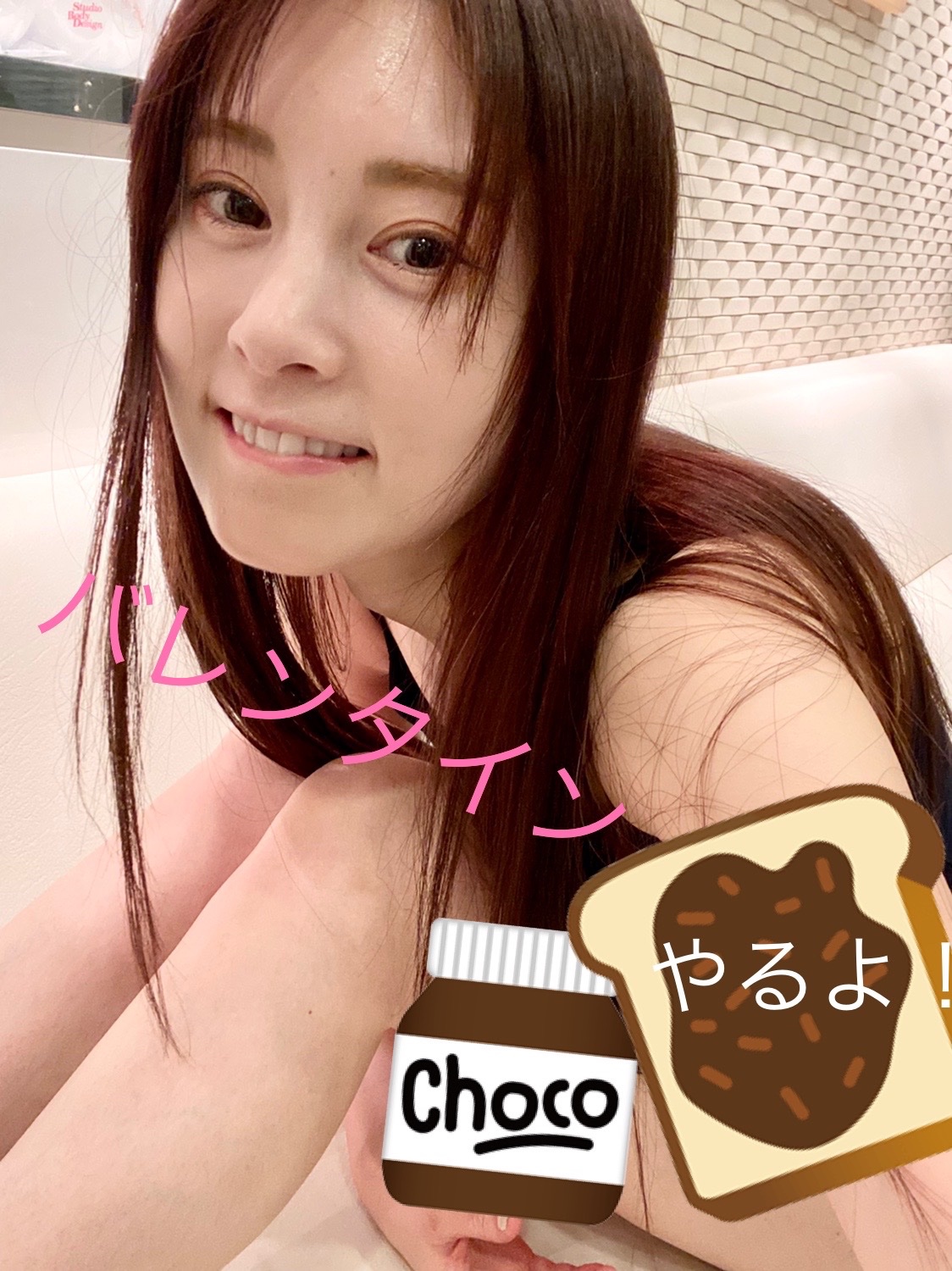 KEIKO STAFF on Twitter: "こーんばんはー！ 雪！！ですね！ 寒いからいつも以上に身体ぐわーんと伸ばしてきたよ。 2月14日のバレンタインデーはYouTube生配信します ...