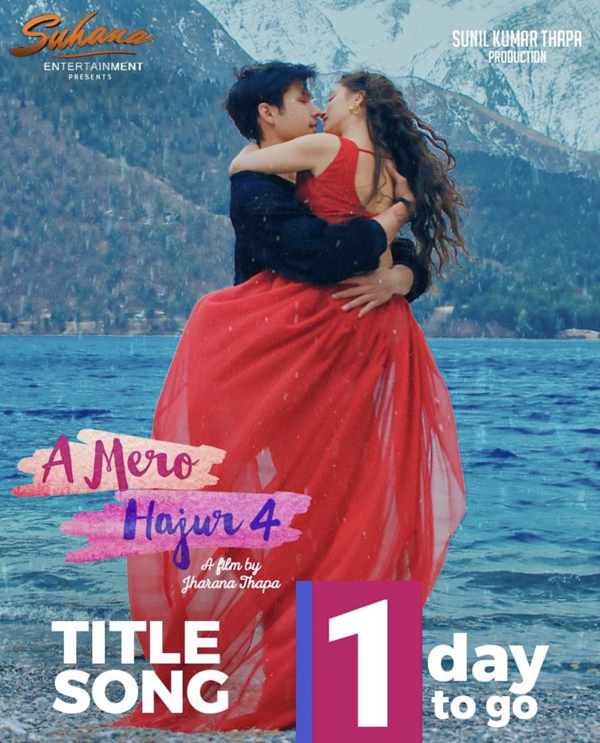 Nepali Movie Song 2022