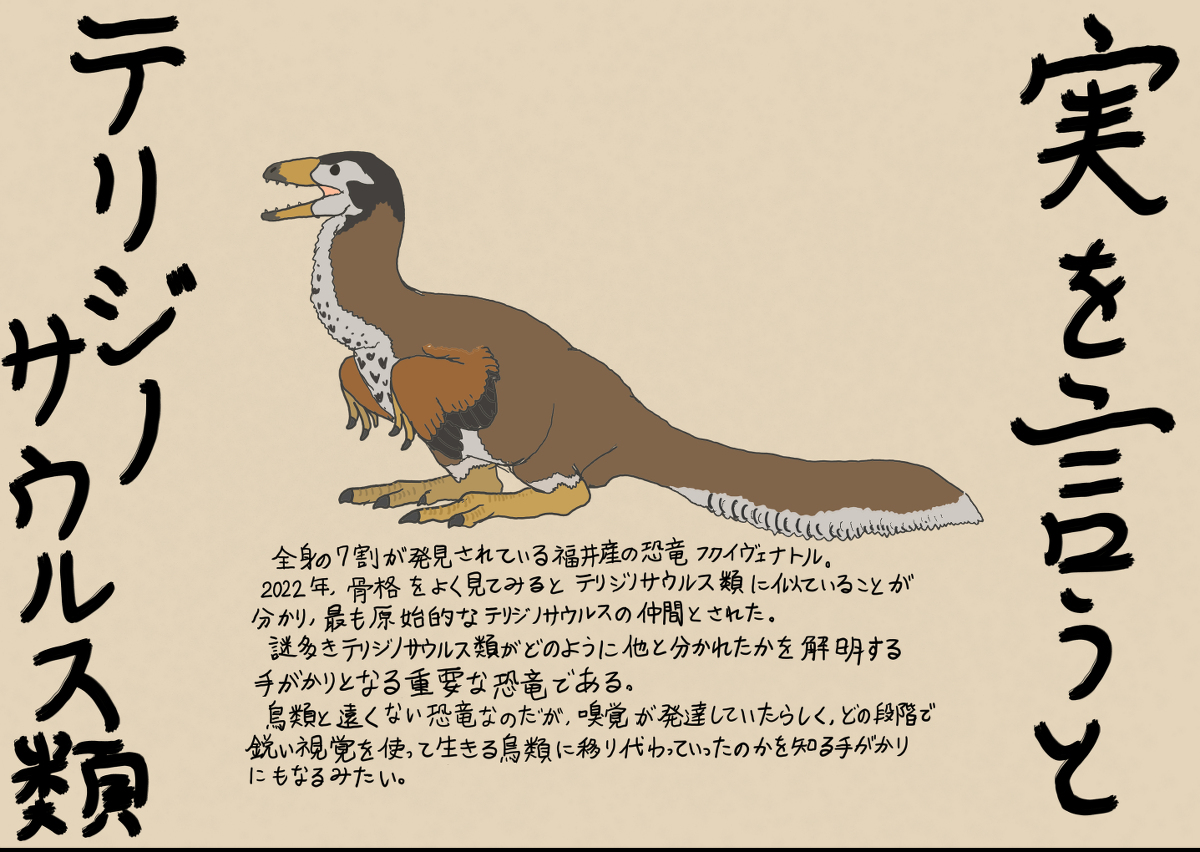 こがね (@kogane_dinodraw) | Twitter