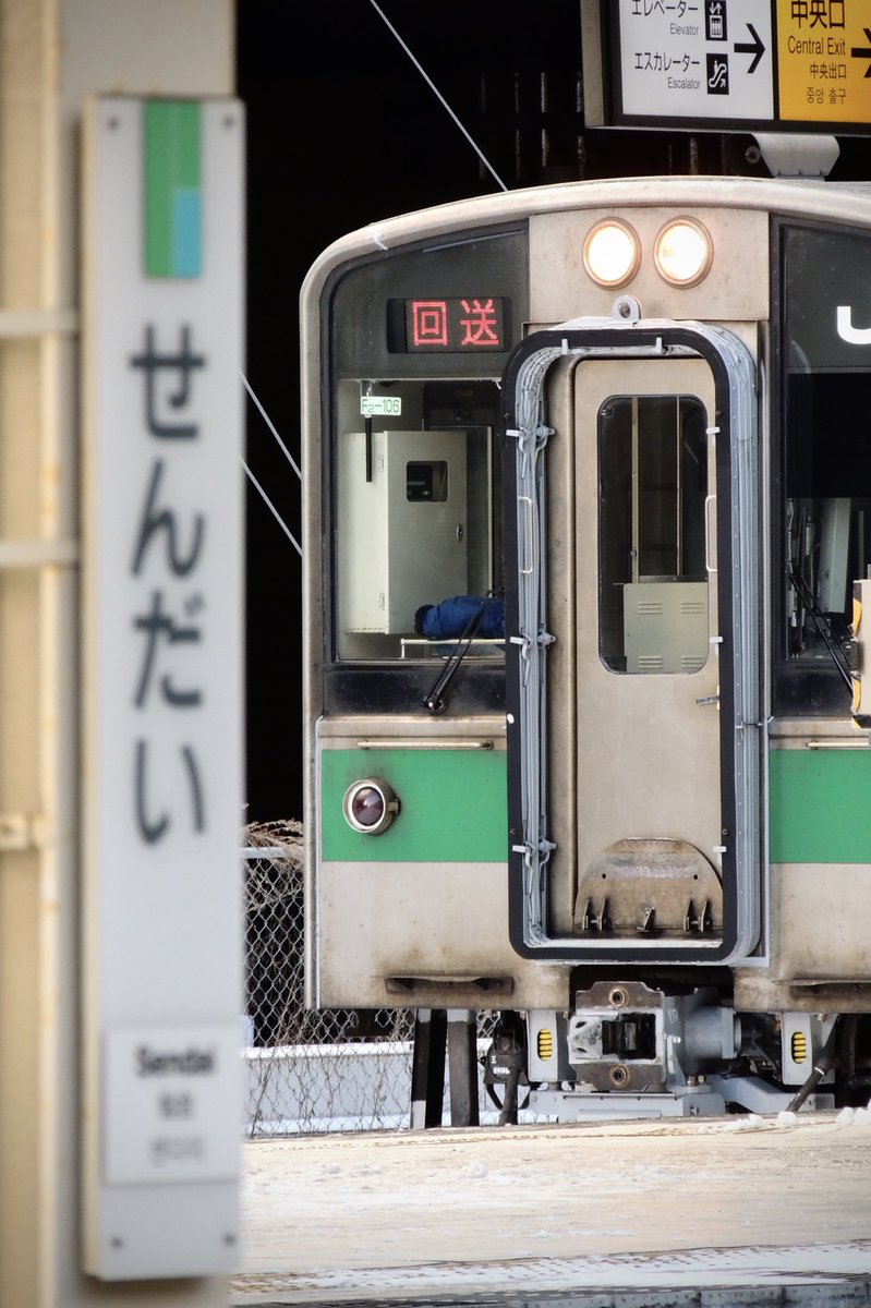 宮鐵 (@_MiYa_TeTsu_) | Twitter