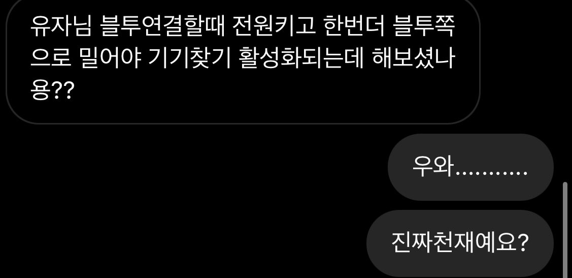 몬유자 (@monyuja) | Twitter