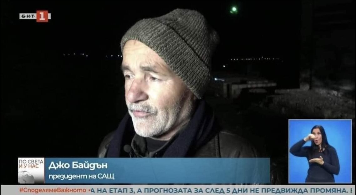 Vasil Stoyanov (@vastoka04) | Twitter