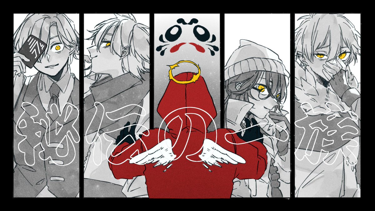 「まろあんがと〜♡♡♡♡♡♡♡♡ また気が向いたらほめて♡ https://t.co/8MBb3fBY5U 」軽薄🥳Skebの漫画