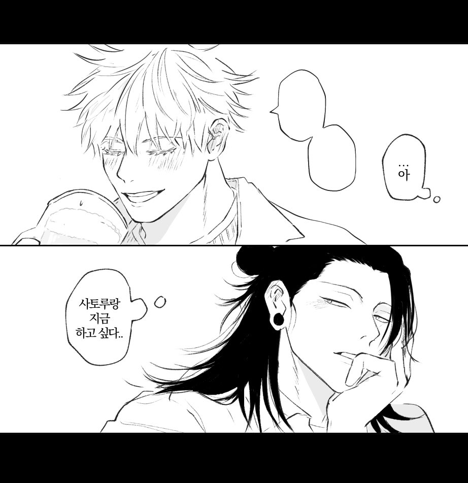 sa (@q_qq_qqqq) | Twitter