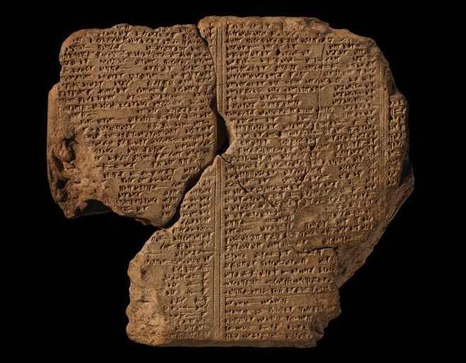 Epic Of Gilgamesh Tablet