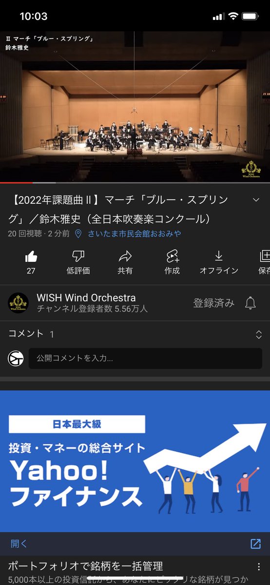 八木 (@yagi_ryutaro) | Twitter