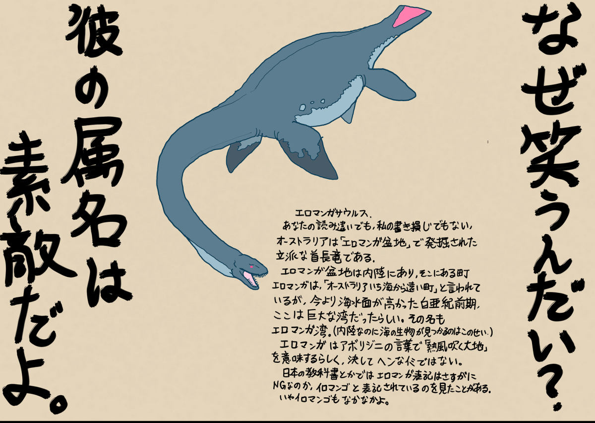 こがね (@kogane_dinodraw) | Twitter