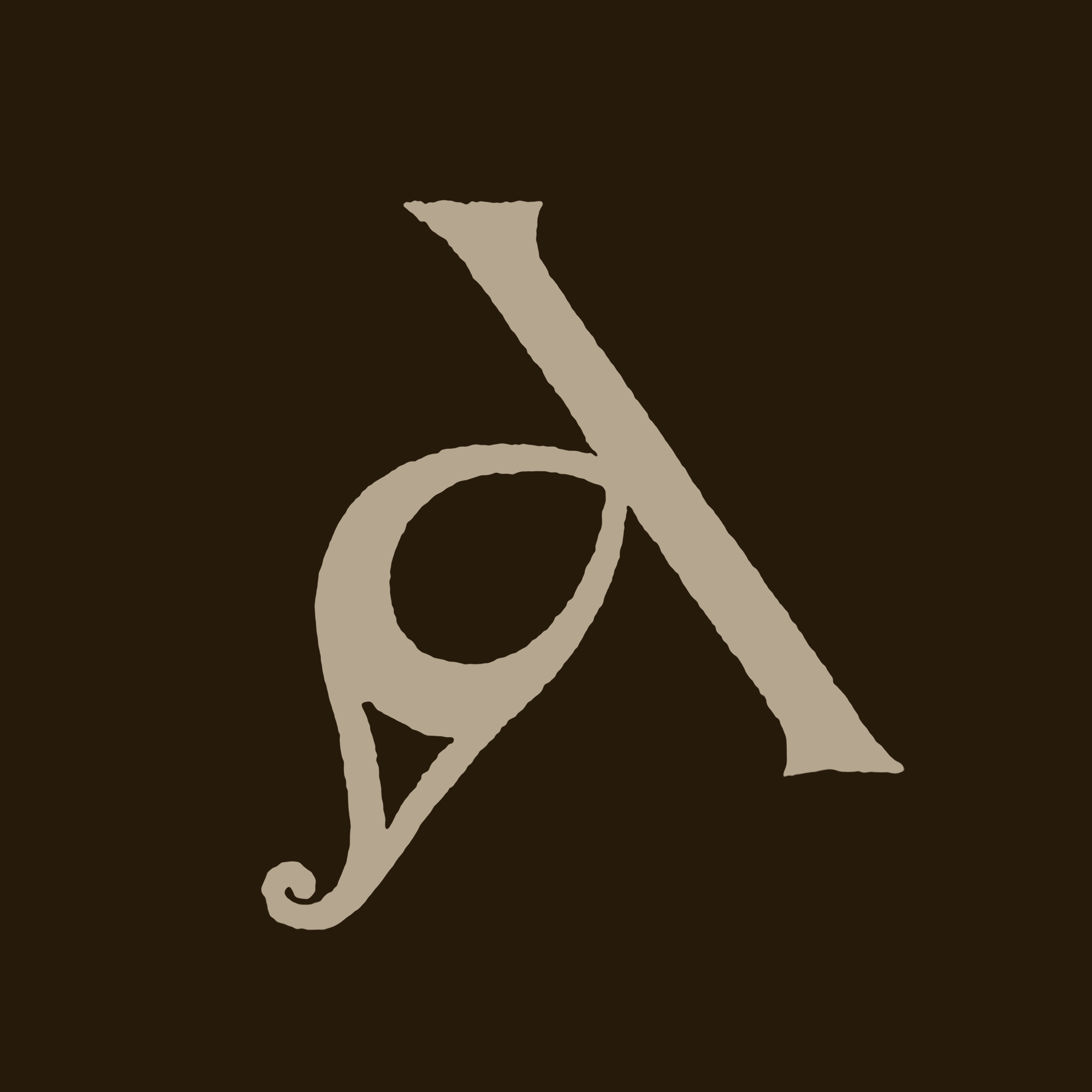 Ar Alphabet Wallpaper