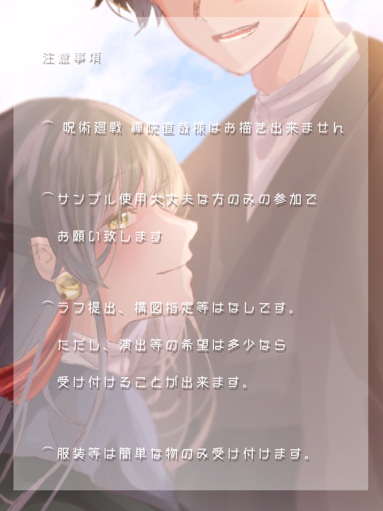 Lua🕊 (@Lua_N47) | Twitter