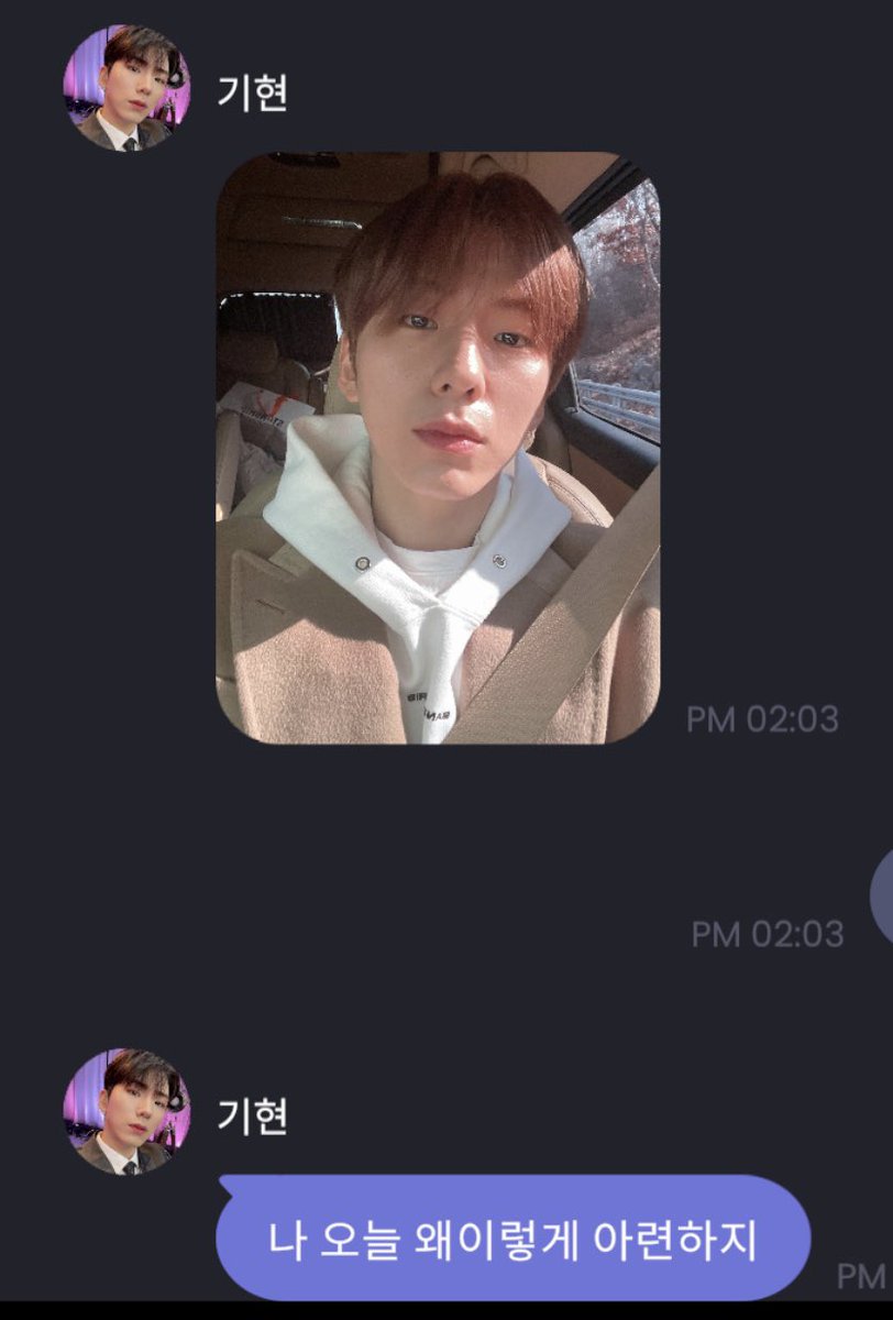 몬유자 (@monyuja) | Twitter