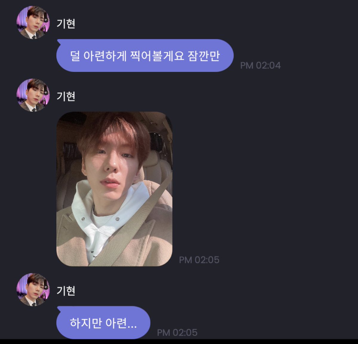 몬유자 (@monyuja) | Twitter