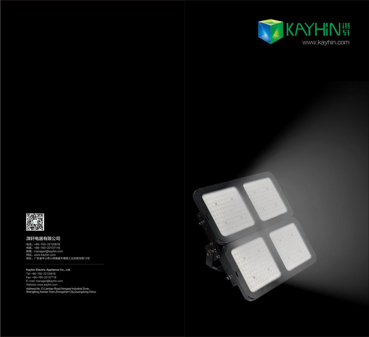 KAYHIN LIGHTING (@KAYHIN_LIGHTING) | Twitter