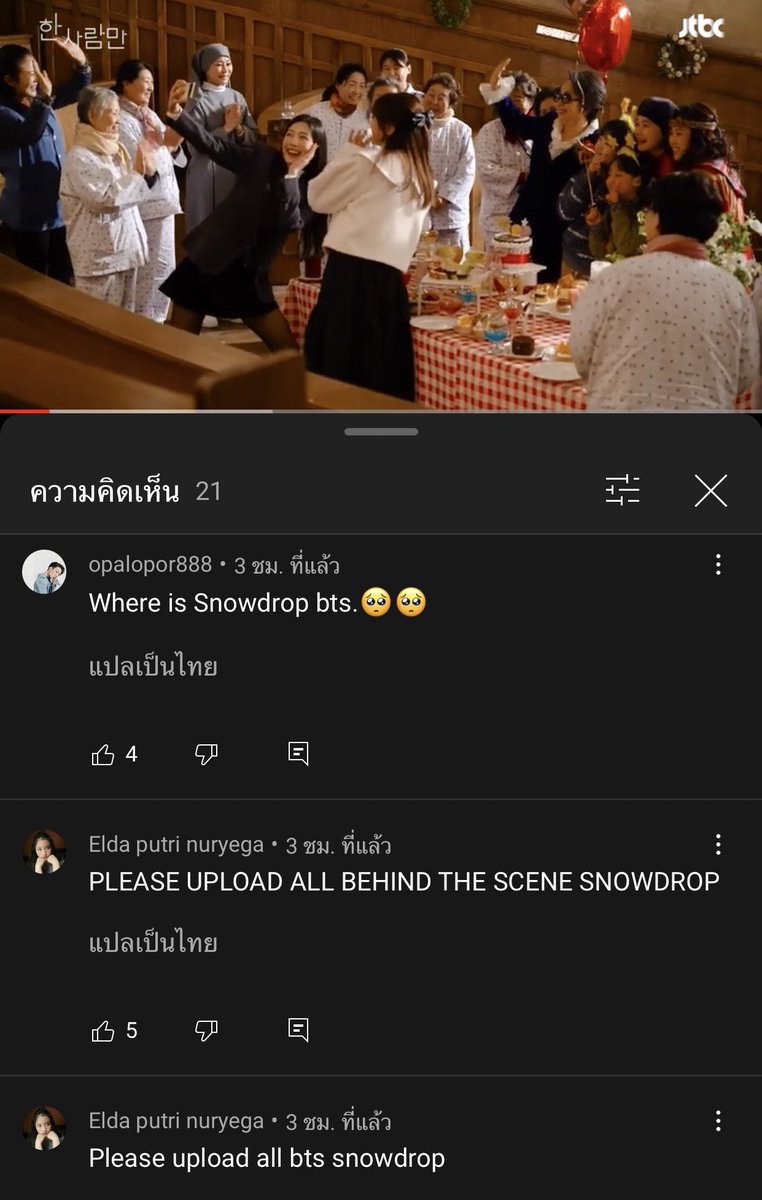 ㅠㅠ (@apple_kjn) | Twitter