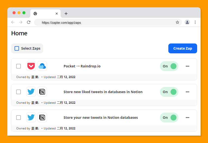 lcomplete (@lcomplete_wild) | Twitter