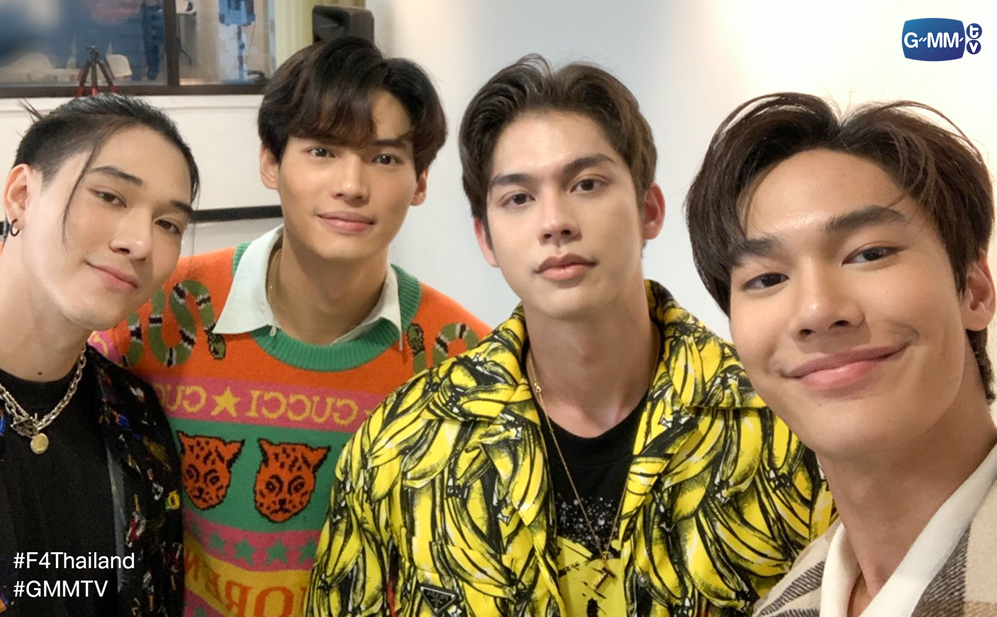 Gmmtv On Twitter พร้อมกันหรือยังที่จะดู F4thailandep8 คืนนี้ บอกเลย