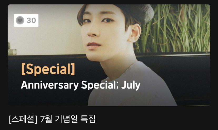 뮤빗 6점 정답 (@mubeat_6) / Twitter