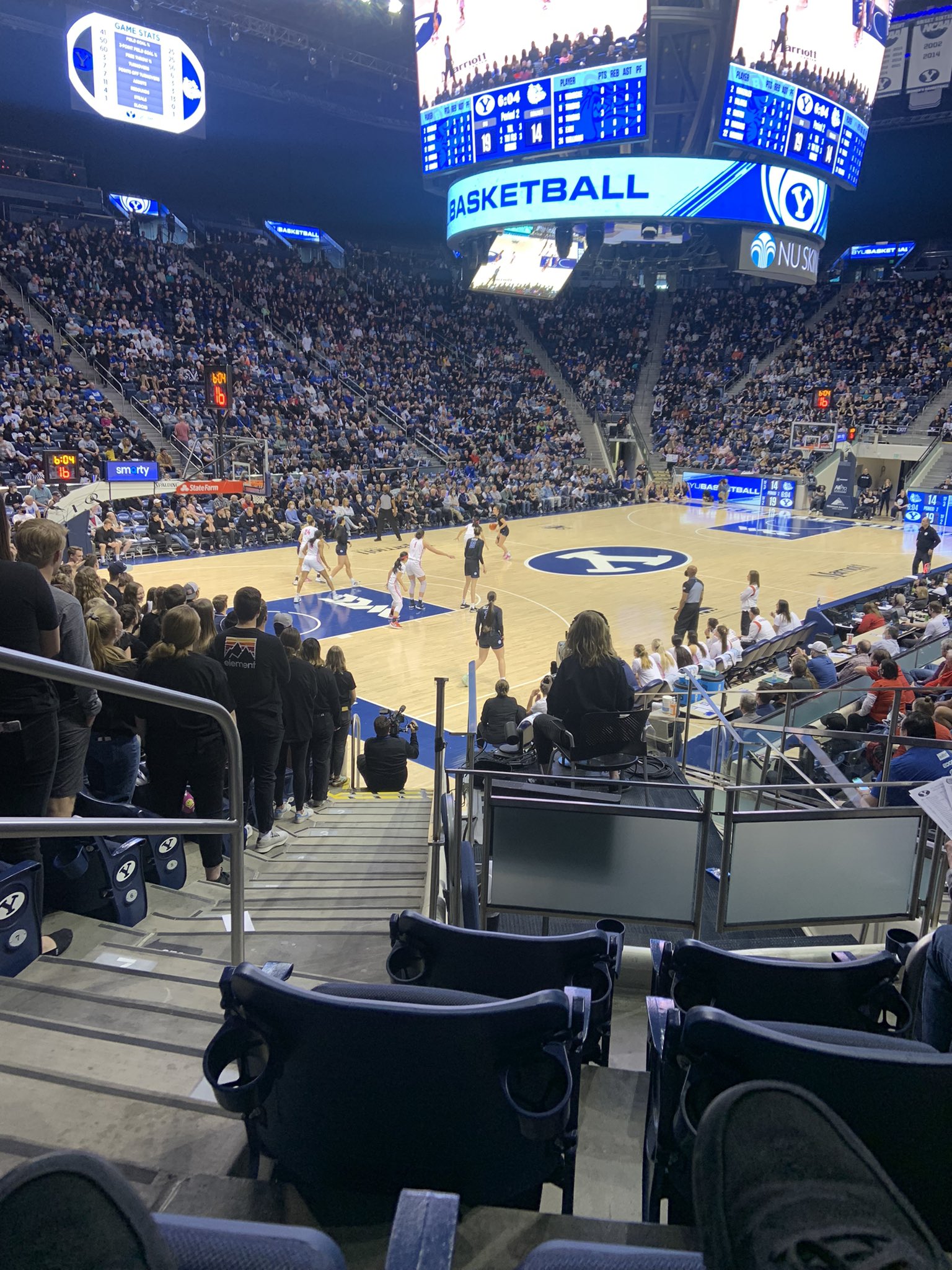 Marriott Center Seating