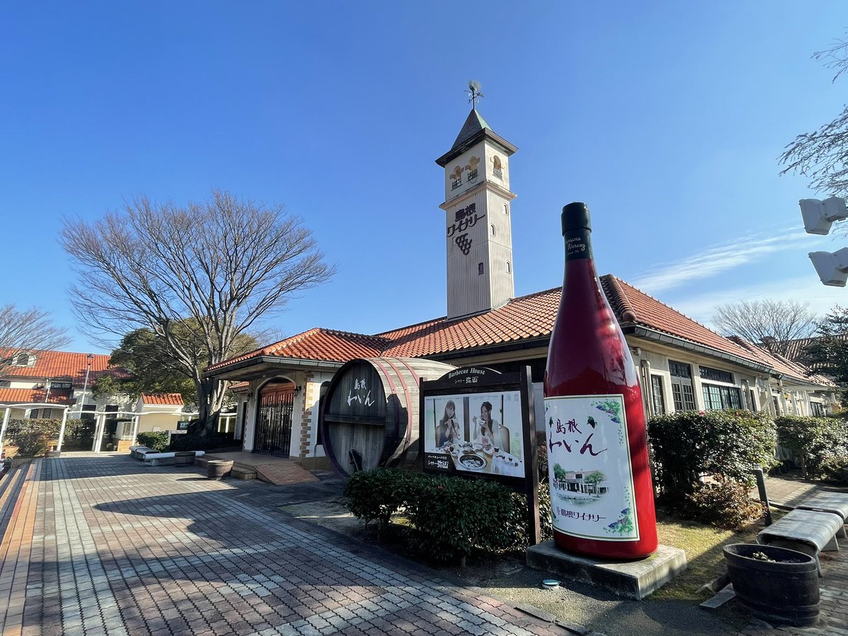 Chatpit (@chatpit) | Twitter