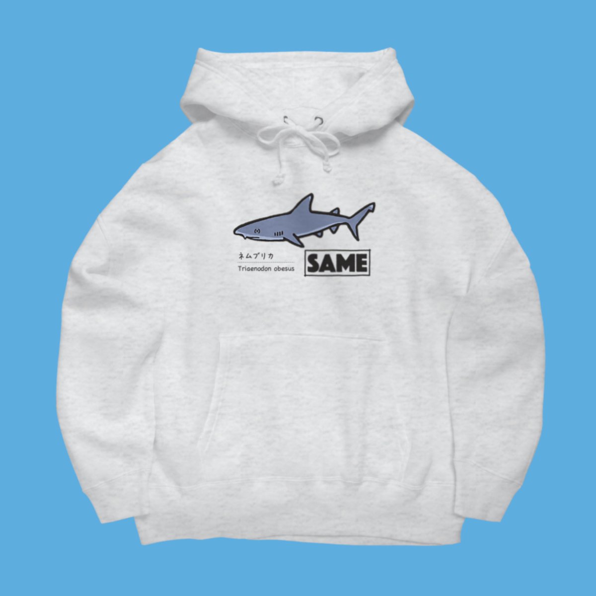 べーん@創作、グッズ垢 (@matsu3ha_suisui) | Twitter