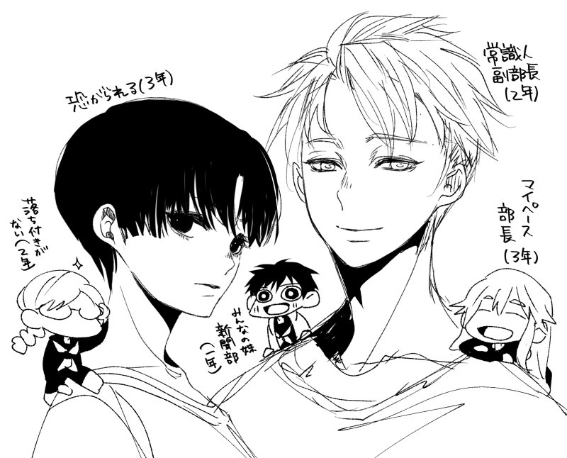 九藤@コミティア145【C31a】@Saori_Kudou_の漫画作品一覧(5ページ目)