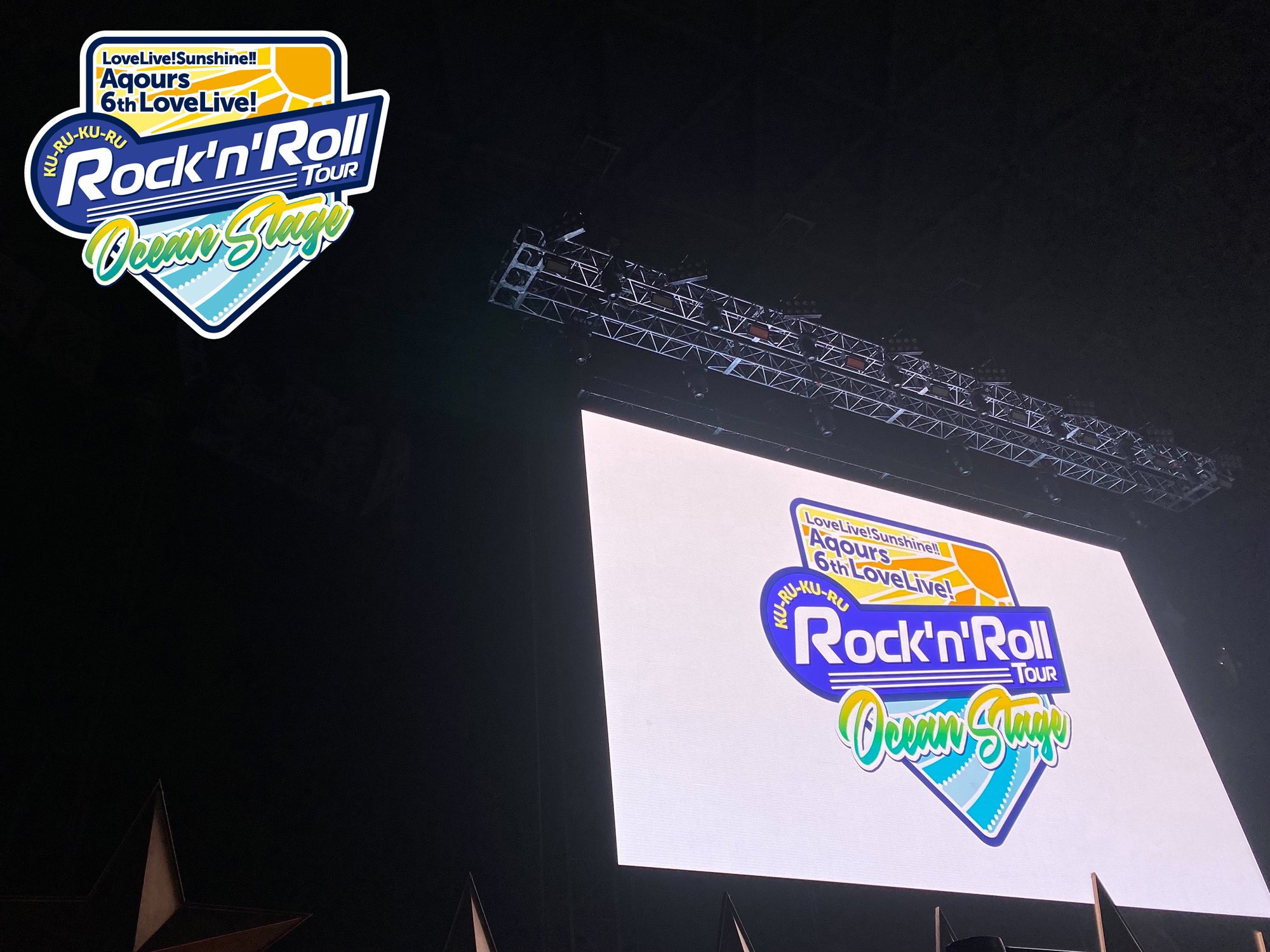 ラブライブ！シリーズ公式 on Twitter: "☀️ #Aqours_OCEAN_Day2 ☀️ 「Aqours 6th LoveLive! ～KU-RU-KU-RU Rock 'n ...